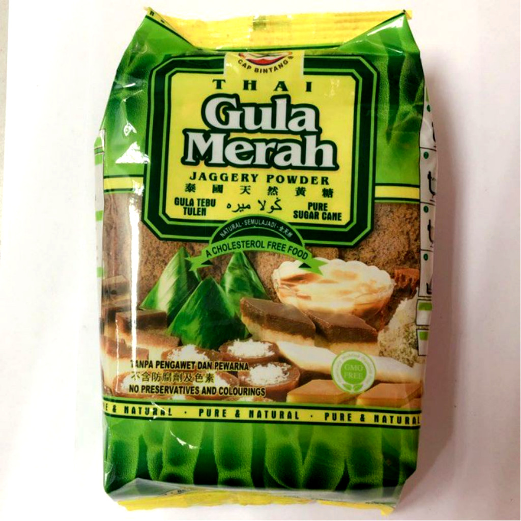 500g 星标泰国天然黄糖 Thai Brown Sugar（Gula Merah ） | Shopee Malaysia