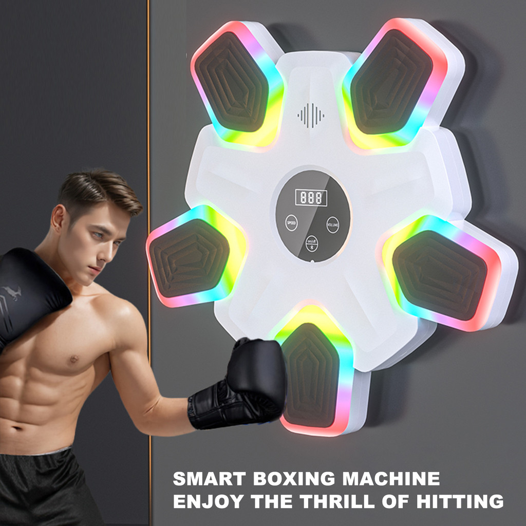 WAN- Music Boxing Machine Wall Mounted Bluetooth-compatible Electronic ...