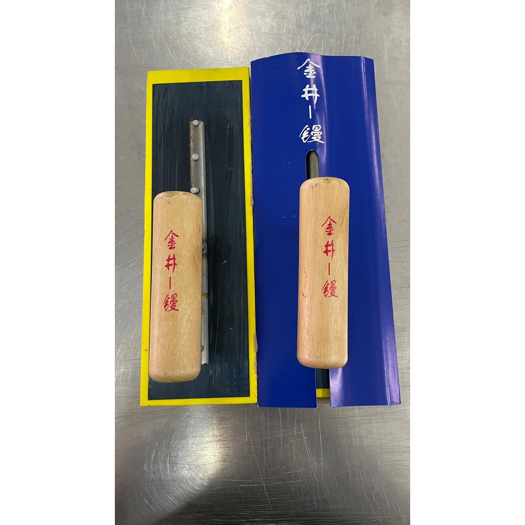 Plastering Trowel Sponge / Span Tiles Tebal / Span Gosok Mozek / Span ...