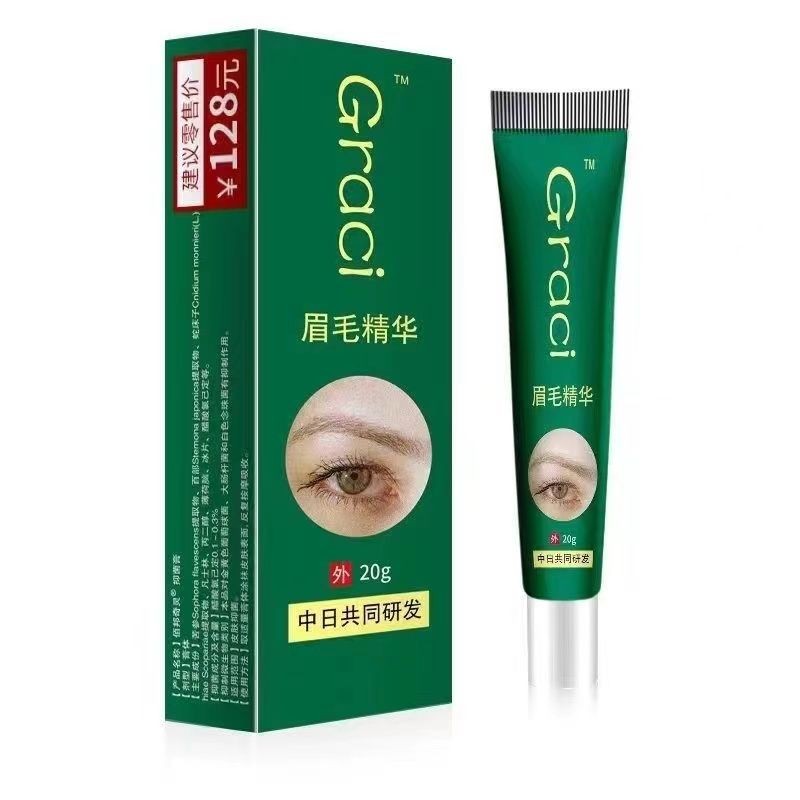 Make Eyebrows Thicker New Style Super Long Eyebrow Growth Liquid Fast ...