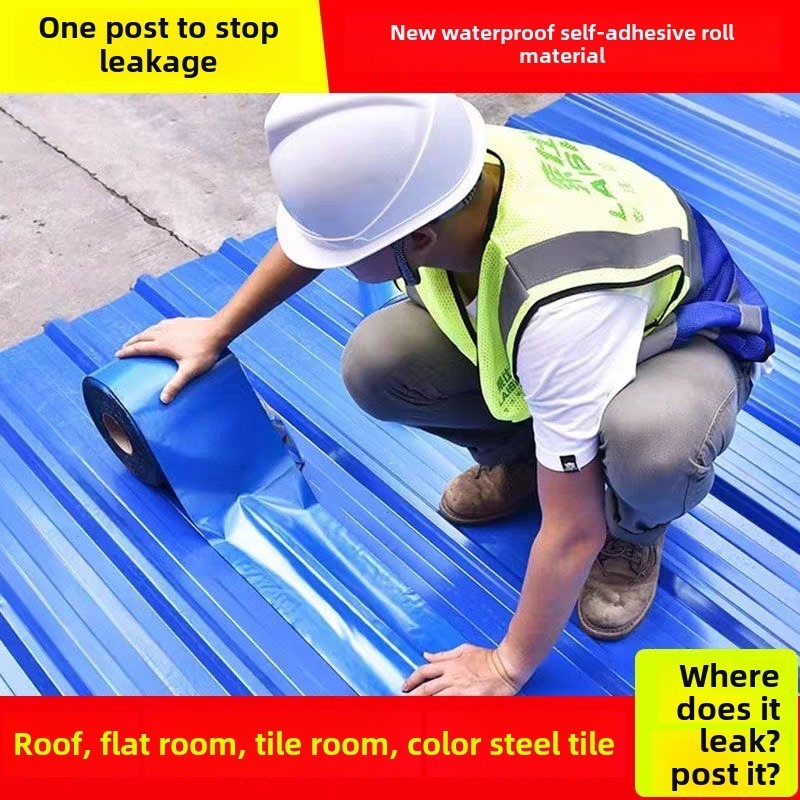 Polymer waterproofing and leak-proofing roof waterproof tape Colored ...