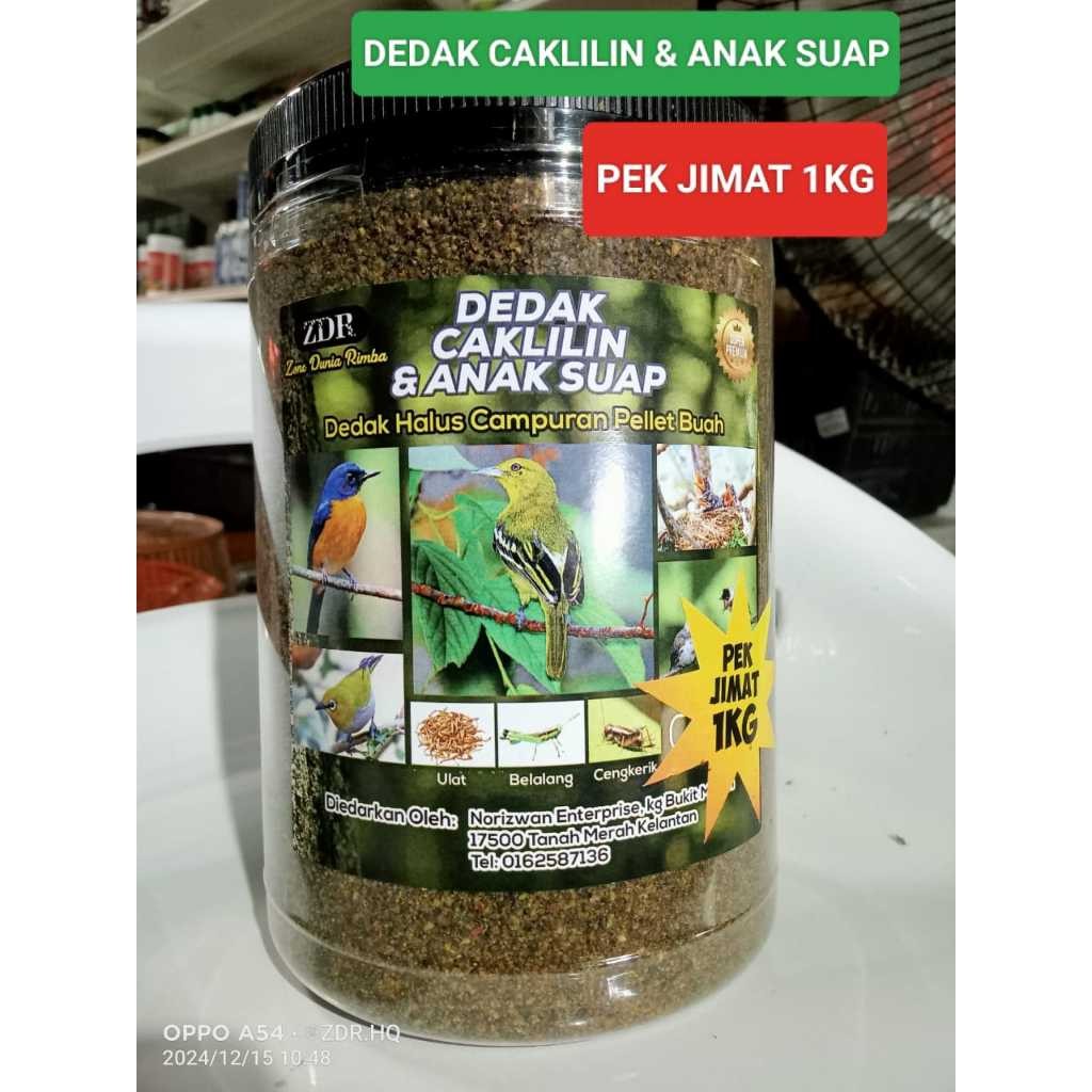 (PEK JIMAT 1KG & 350G : DEDAK CAKLILIN & ANAK SUAP)dedak mata putih,dedak anak burung merbah ...