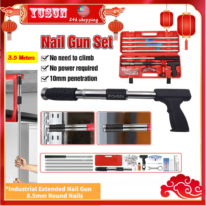 IFONSEN Extendable Manual Steel Nail Gun Heavy Duty Extension Rod ...