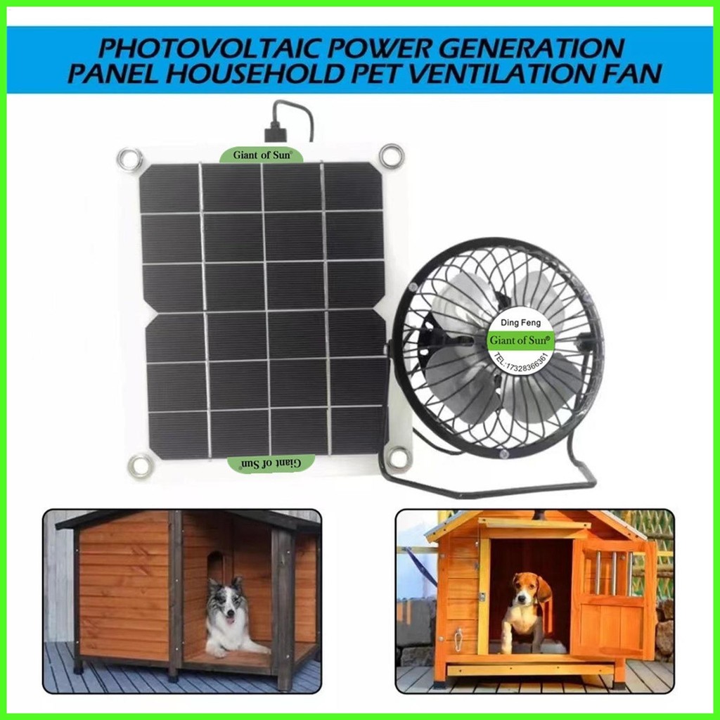 Solar Panel Fan USB Fan For Desk Mini Fan Solar Exhaust Fan For Cars ...