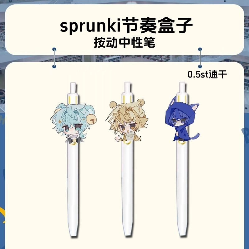 New Product Ready Stock Sprunki rhythm box peripheral press Pen Student ...