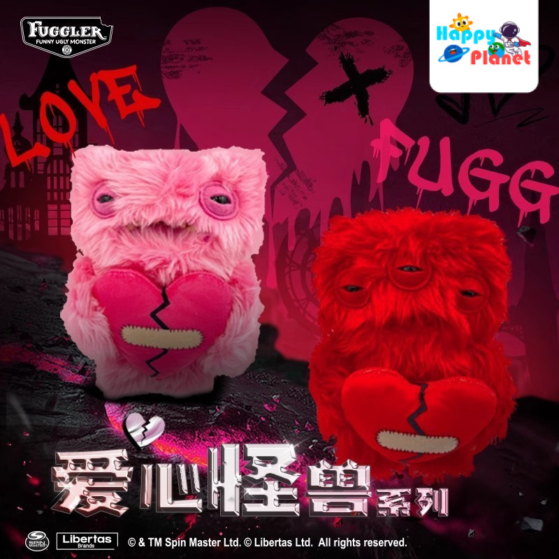 Genuine fuggler Tooth Monster Doll Playing Tooth Baby Love Monster Doll ...