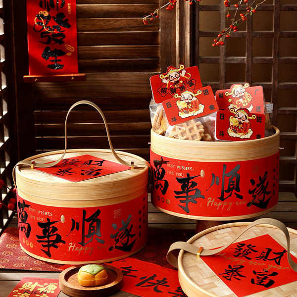 新年礼盒 新年礼盒2025 新年禮盒包裝盒 2025 Kotak Hadiah Tahun Baru Kotak Pembungkusan ...