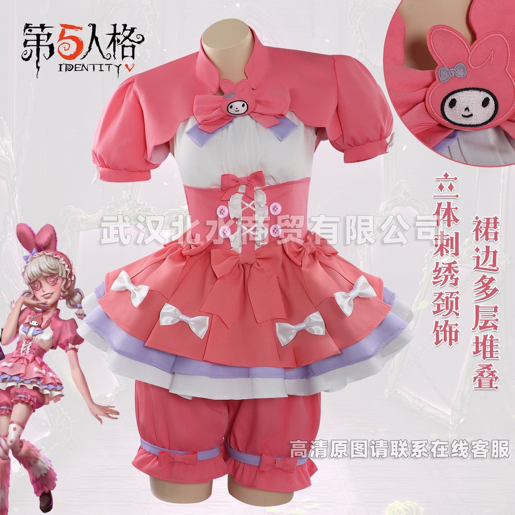 Identity V Marie Melody Antoinette cosplay Fifth Personality identity v ...