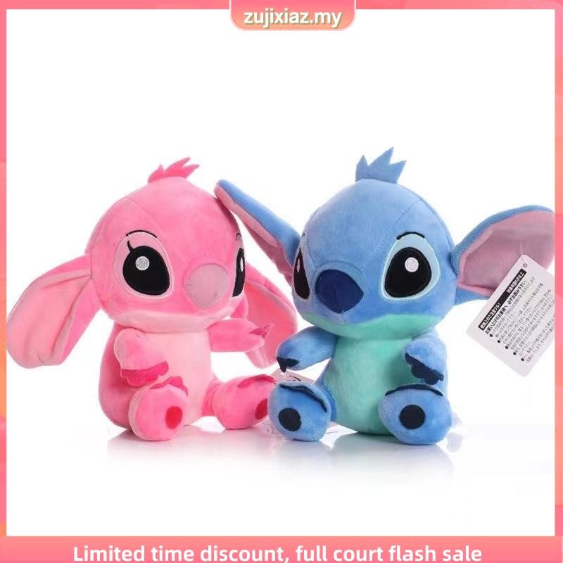 Stitch Lilo & Stich Plush Doll Disney Doll 20cm | Shopee Malaysia