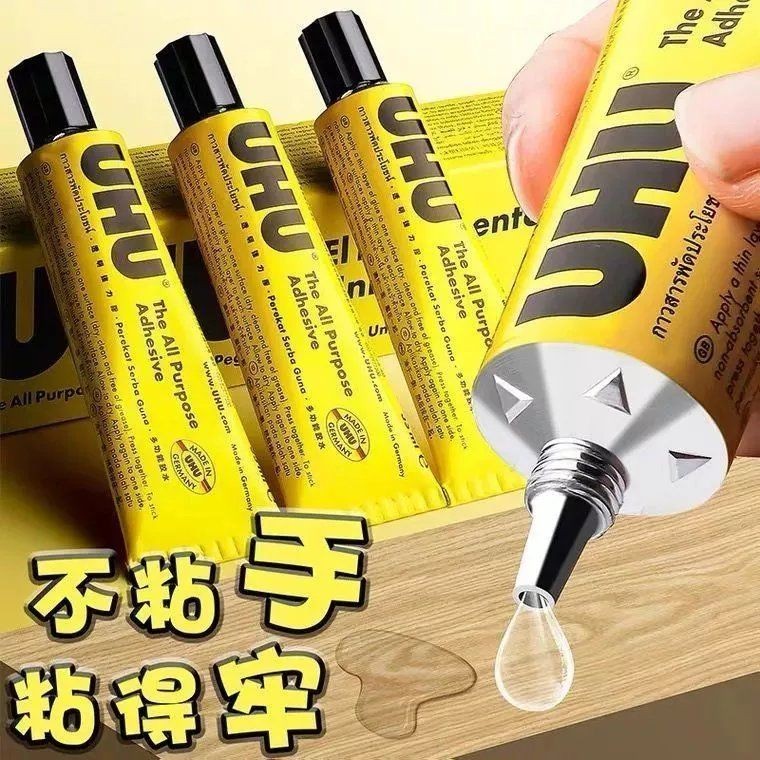 German Imported Strong UHu Glue Hand-Sticky Woodworking Wood Model Glue ...