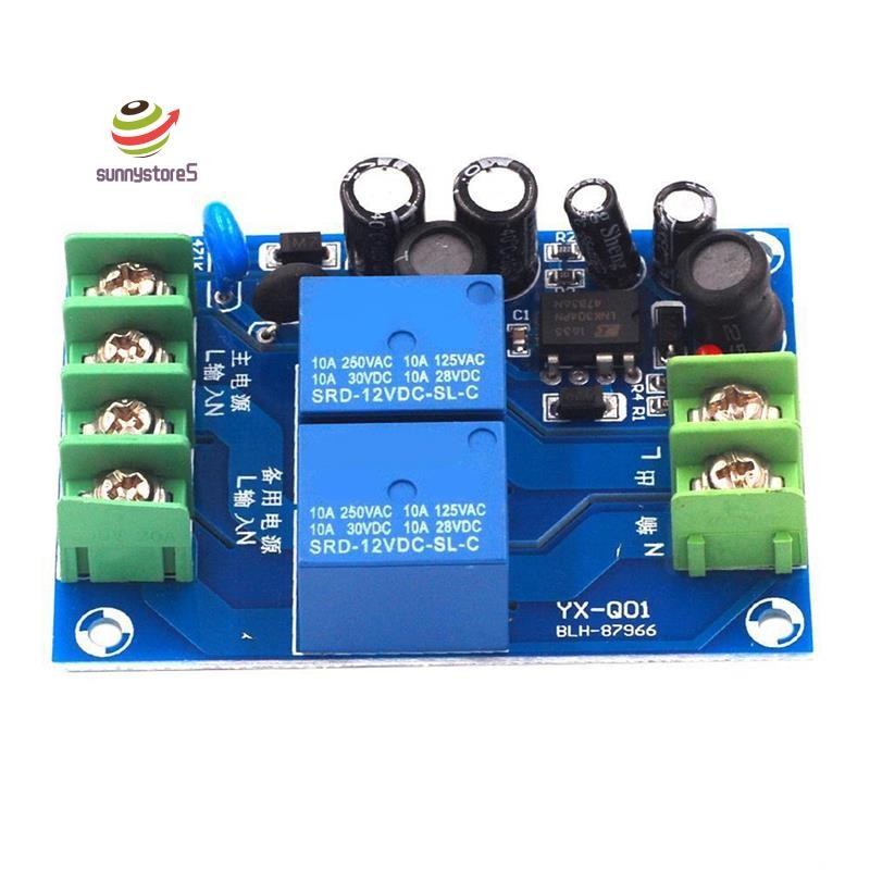 220V 2 Way Power Automatic Switcher 10A Dual Power Supply 2 in 1 Out ...