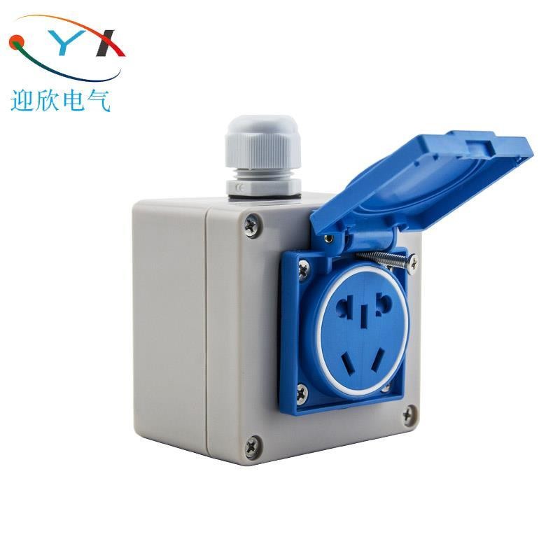 Outdoor Charging Pile Waterproof Socket Bathroom Exposed Concealed Work ...