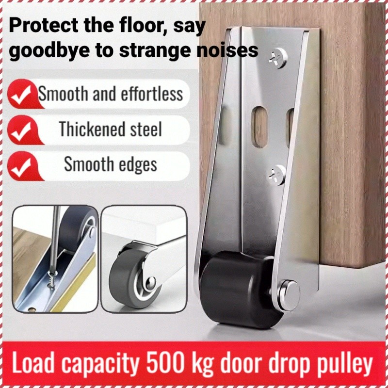 [2/4 PCS] Stainless Steel Pulley Gate Casters Multifunctional Door ...