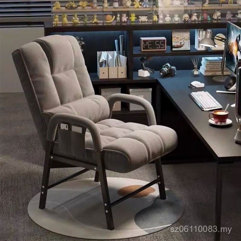 Reclining Playable Game Office Chair Computer Chair Ergonomic Sit ...