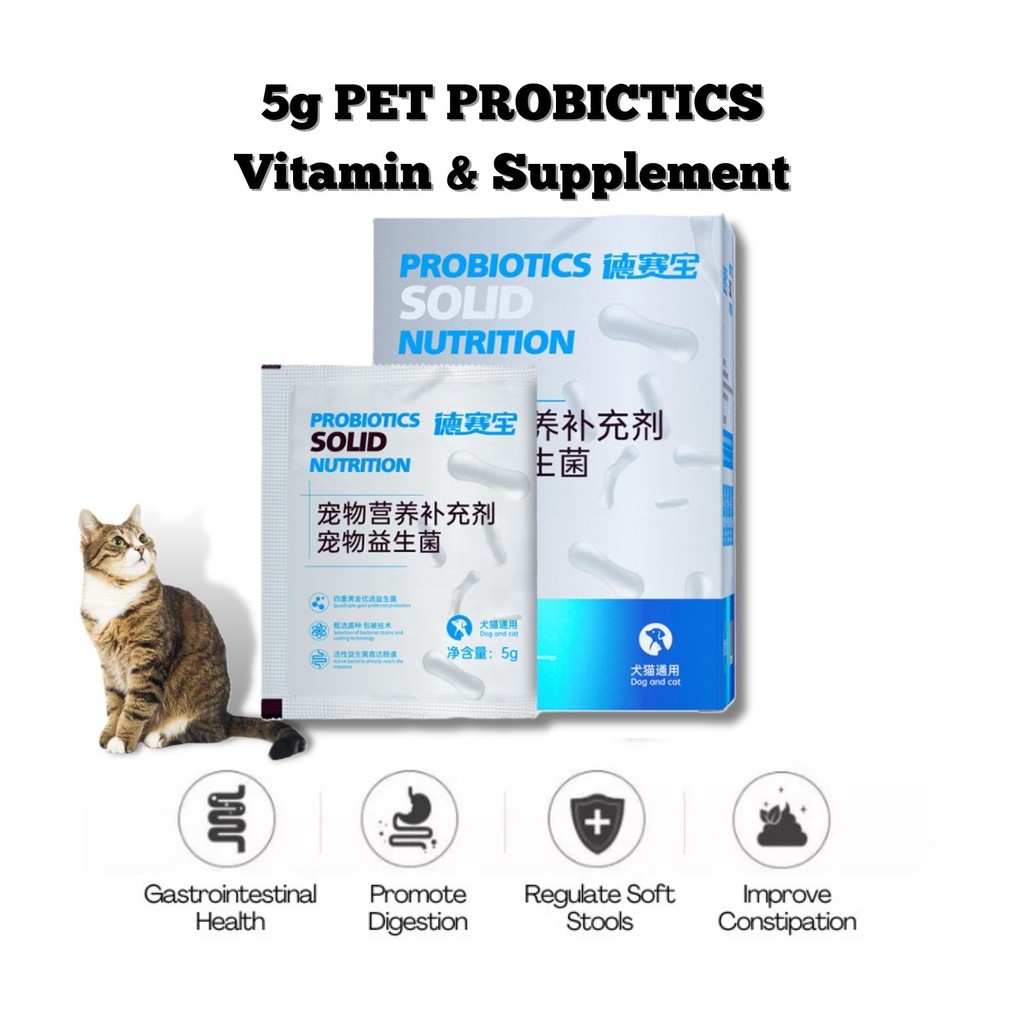 Pet Probiotic Cat Probiotic Dog Probiotic Pet Supplement Cat Supplement ...
