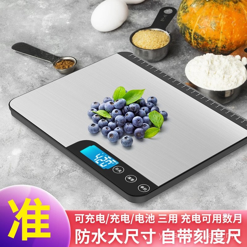 Waterproof Kitchen Scale 20kg Electronic Scale Household Small Gram ...