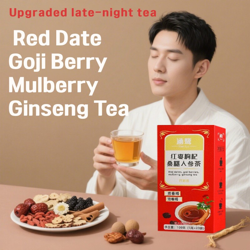 【🔥Ship in 24H】20 bags Red Date Goji Berry Mulberry Ginseng Tea ...