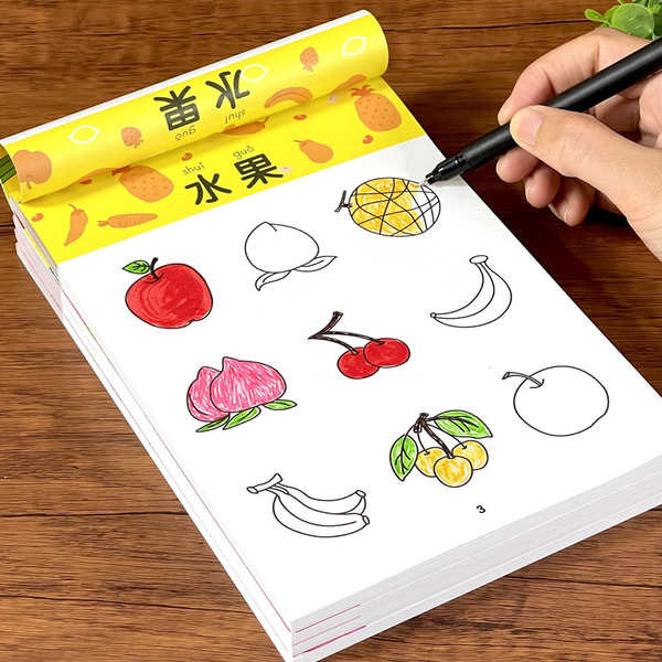 buku mewarna kanak kanak buku mewarna coloring book Buku Bergambar ...