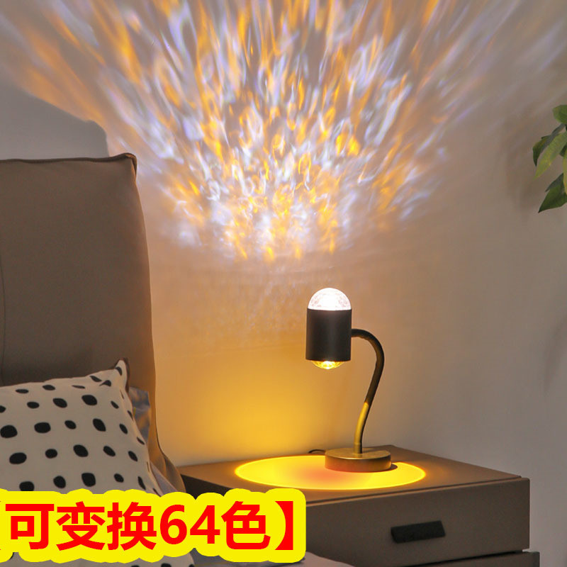 Super Beautiful Selfie Influencer Sunset Projection Light Living Room ...