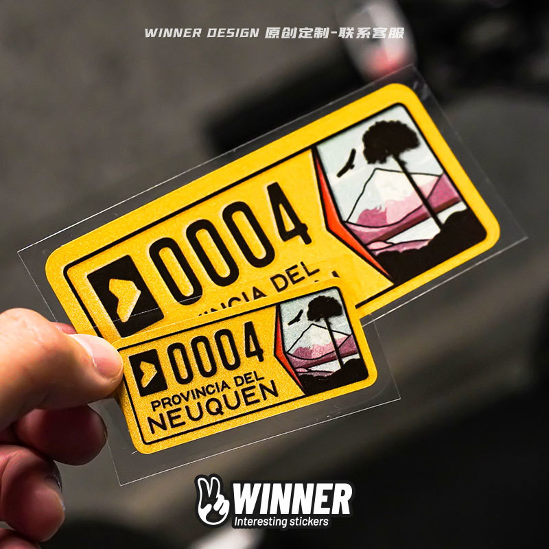 Original Outdoor Off-Road License Plate Street Wear Decorative Stickers ...