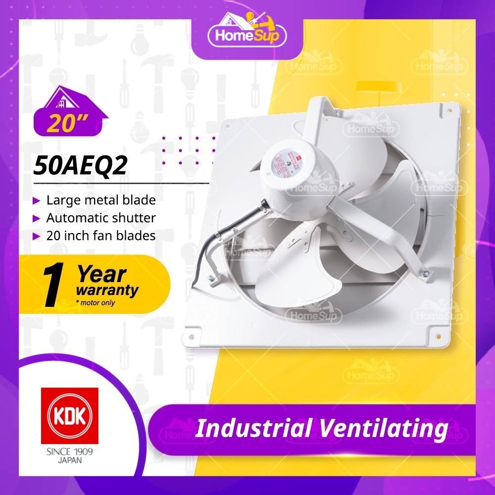 KDK 50AEQ2 (20” - Metal Fan Blade) Wall Mounted Industrial Ventilating ...