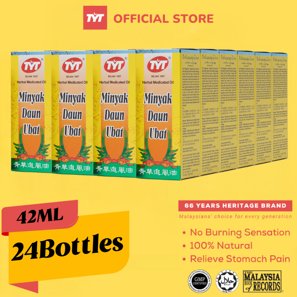 TYT Herbal Medicated Oil 青草追风油 Minyak Daun Ubat |24 Bottles| 【42ml ...