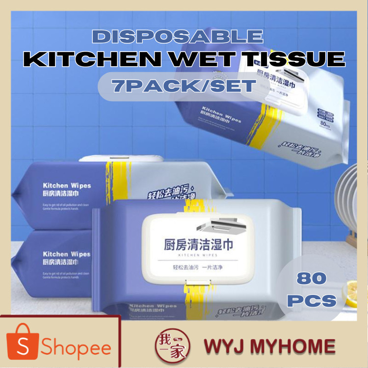 【7 PACK/SET】 Kitchen Wet Tissue Cleaning Wipes Strong Medium Size Towel ...