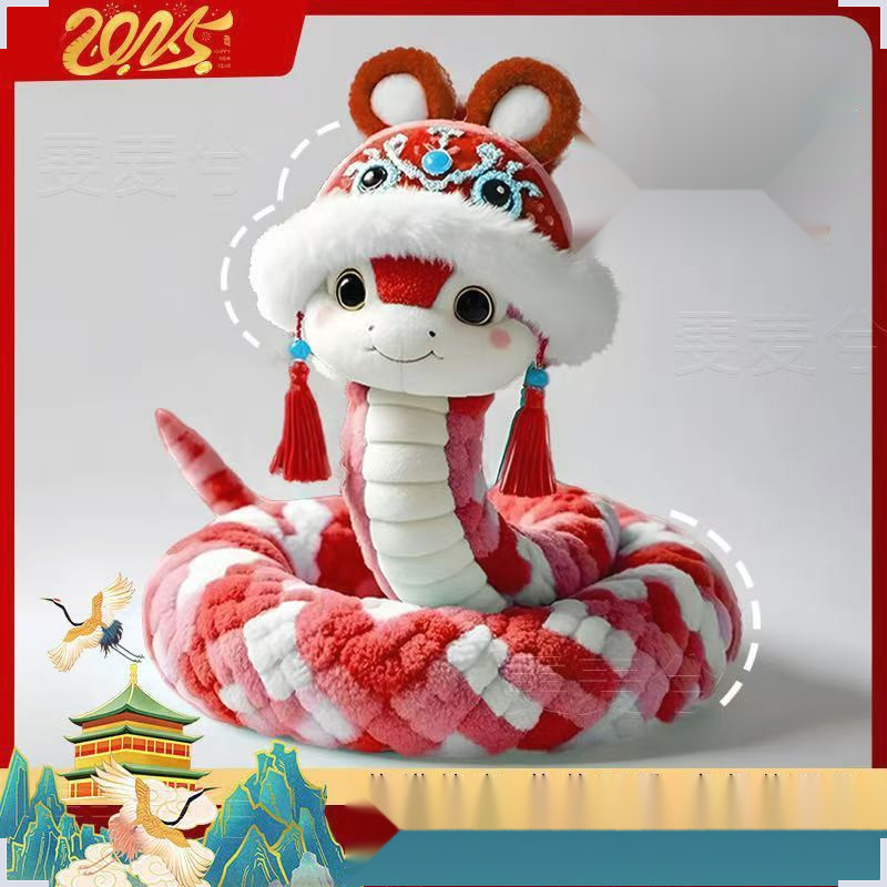 2025 ular yang tahun baru dan elegan, boneka mewah gaya nasional yang ...