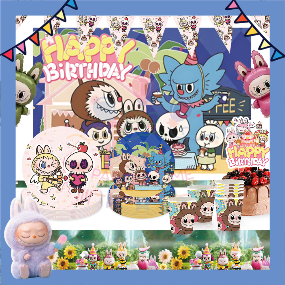 ParteeTime Kids Labubu Theme Decorations Kids Birthday Party Balloon ...