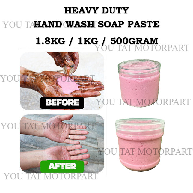 HEADVY DUTY HAND WASH PASTE HEAVY DUTY SOAP 500G 1KG 1.8 KG SABUN CUCI ...