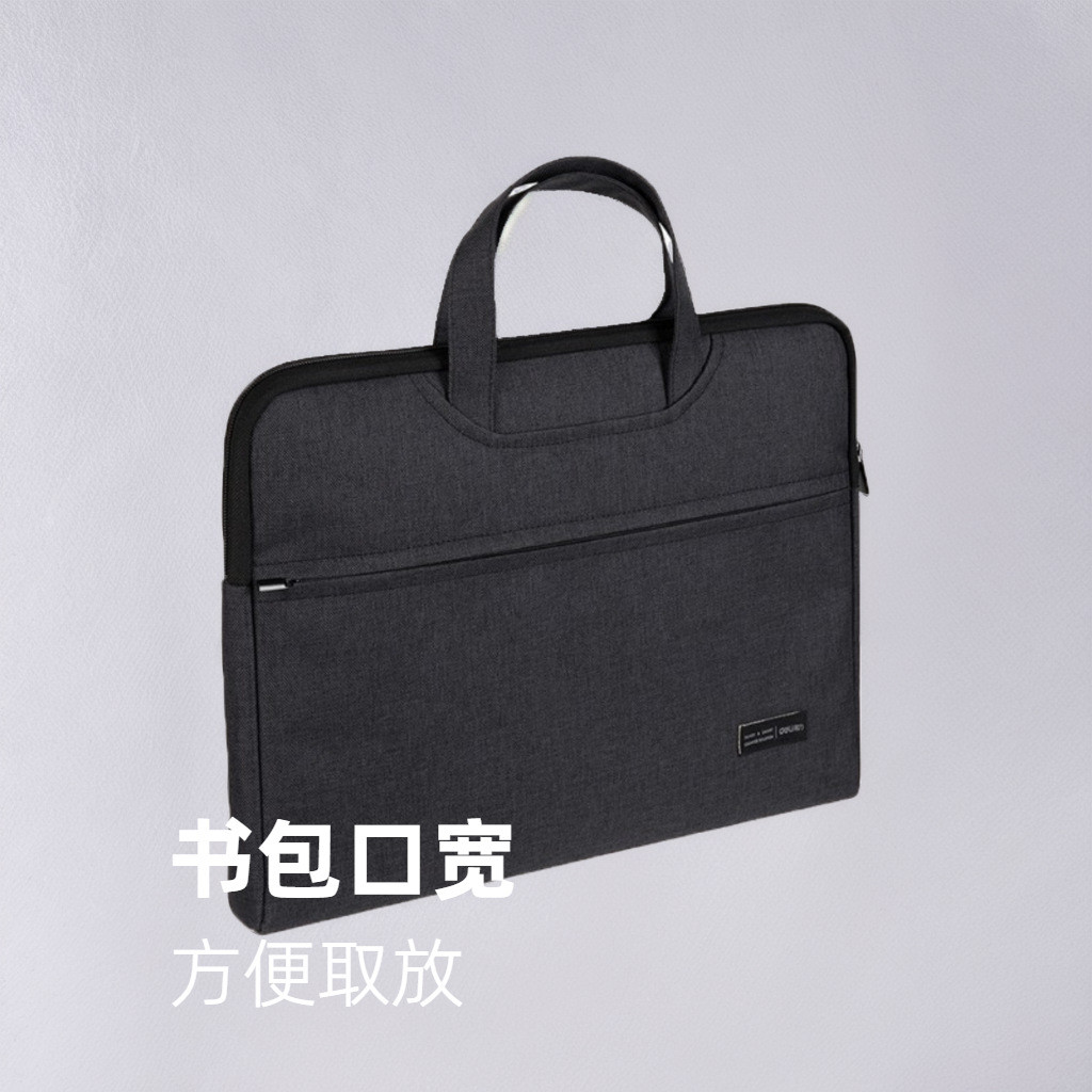 Deli Computer Bag 5590 boleh mencetak logo untuk jenis mudah dibawa ...