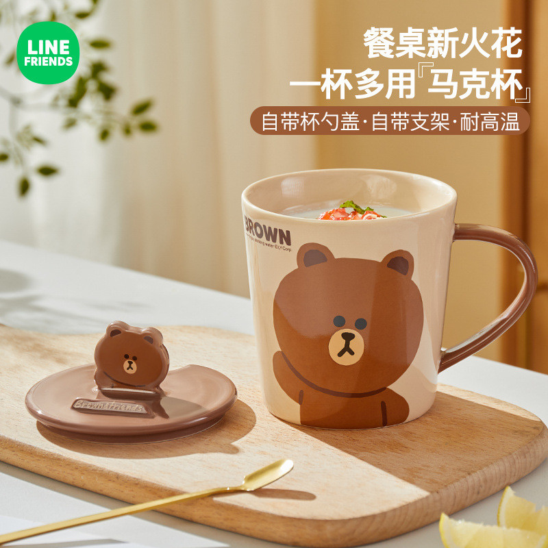[LINE Friends] Mug with Lid Free Stirring Spoon 550ML [LK] | Shopee ...