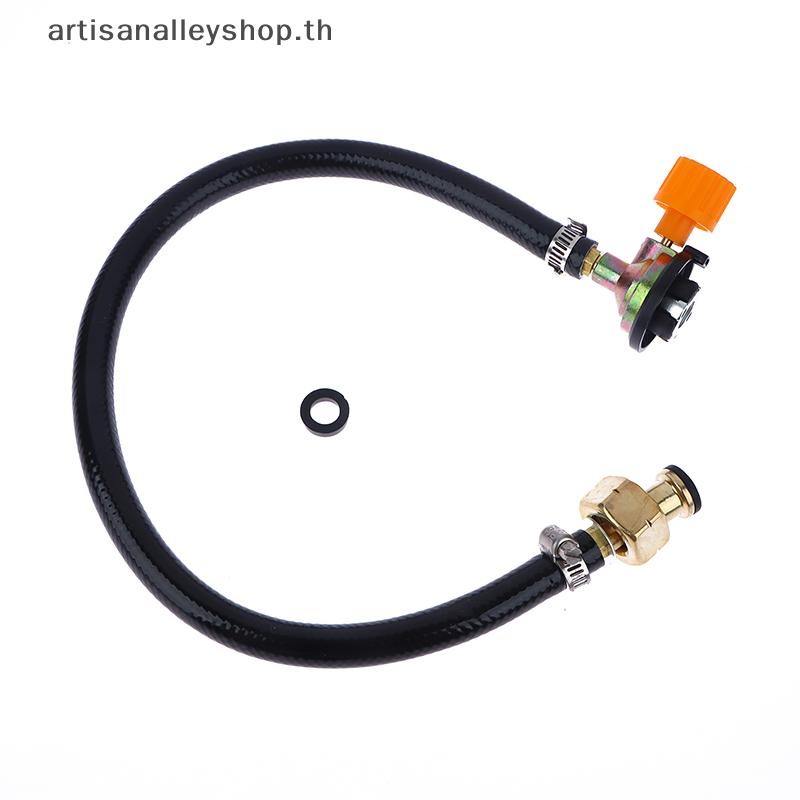 [artisanalleyshop] Gas Refill Adapter Leakproof Rubber Gas Refill Pipe ...