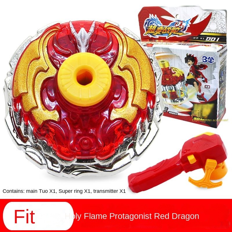 Spot goods whipping topSambo Super Changeable Battle Top Genuine New ...