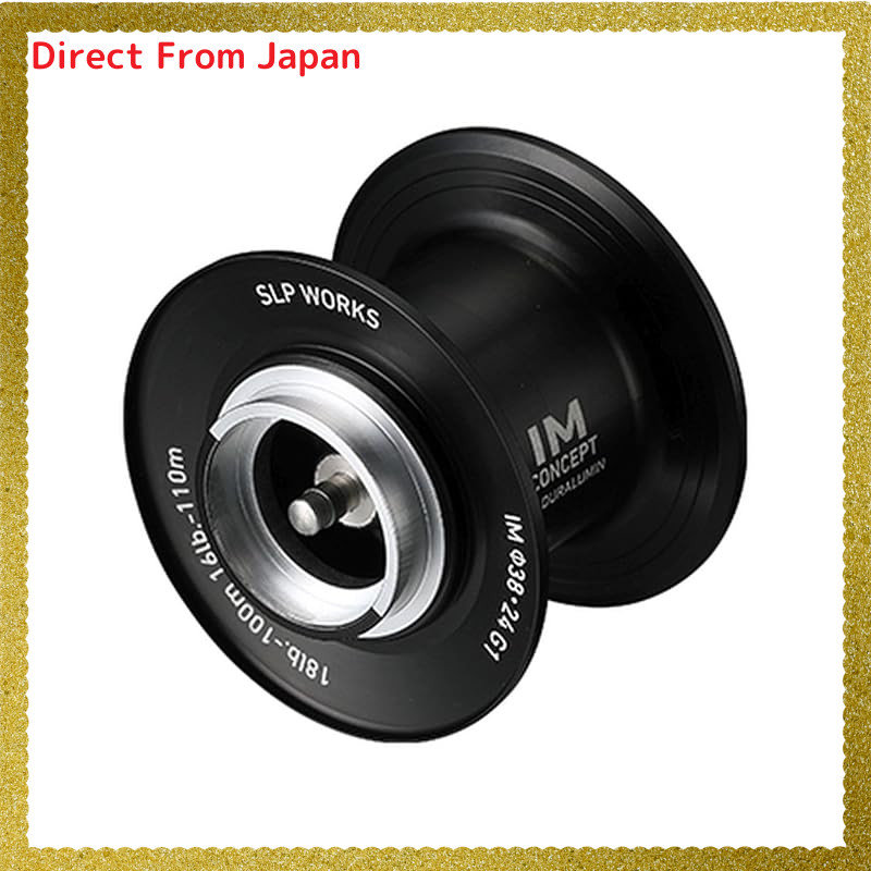 Daiwa SLP Works IM G1 Black Spool for Φ38/24 | Shopee Malaysia
