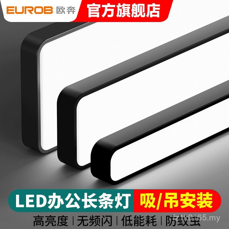 Square Office Conference Room Gym Supermarket Studio Commercial ...
