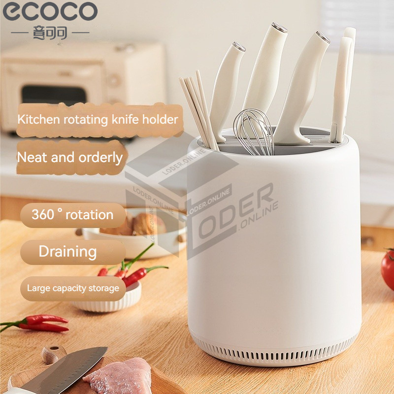 LODER ECOCO Cutlery Holder 360° Rotating Multifunction Knife Chopstick Spoon Fork holder ...