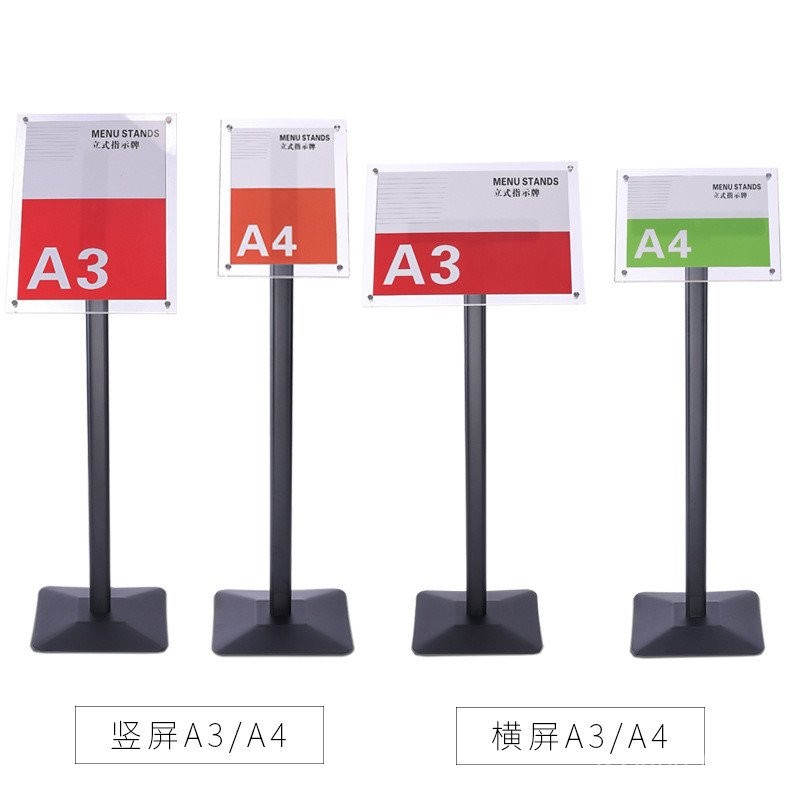 Stand Advertising A3kt Board Acrylic Floor Display Stand Orientation ...