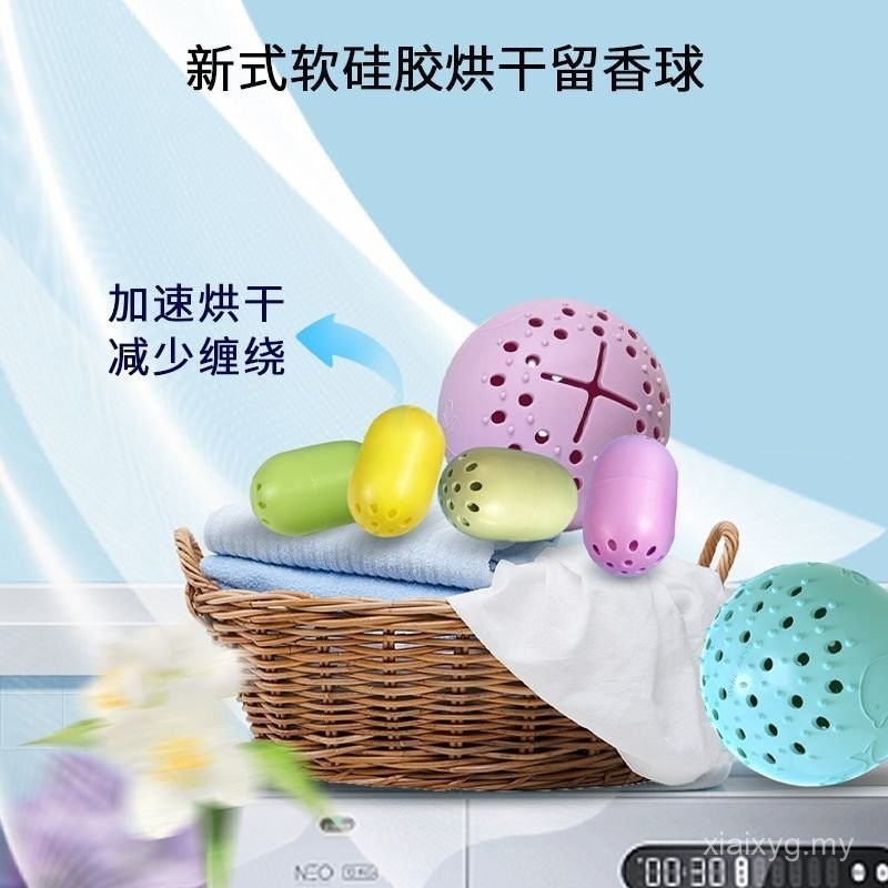 Zhenyue Select Clothes Wrinkle Removal Drying Decontamination Anti ...