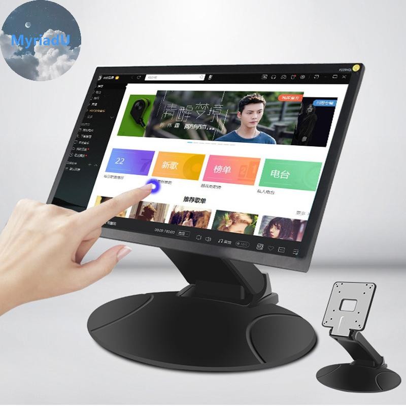 MyriadU Universal 10-27 Inches Computer Monitor Riser Holder PC Screen ...