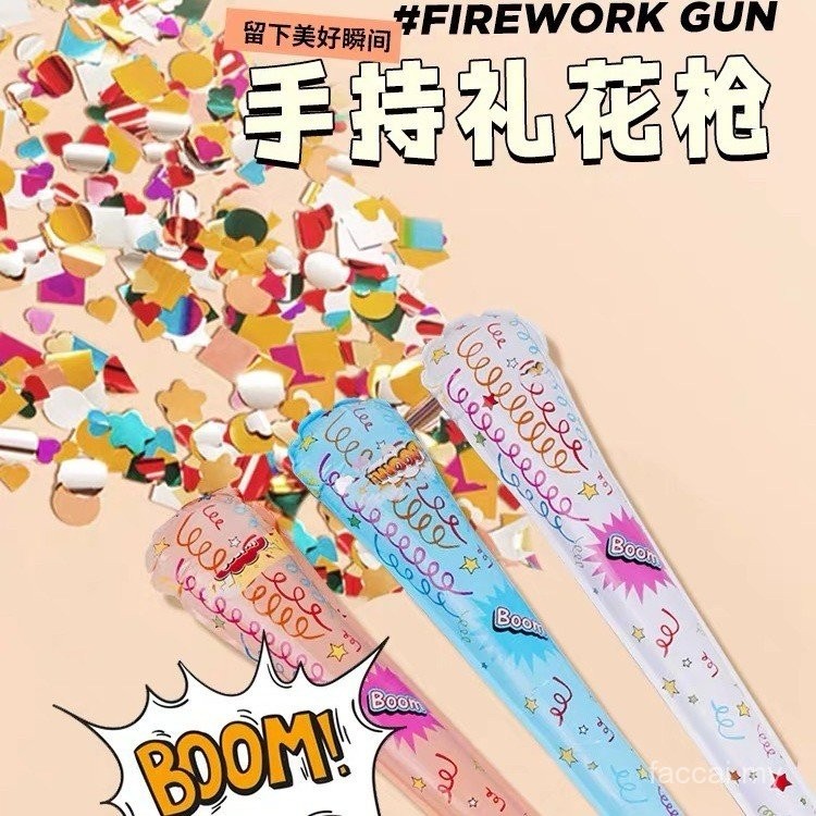Ceremonial Flower Gun Stick Inflatable Handheld Birthday Party ...
