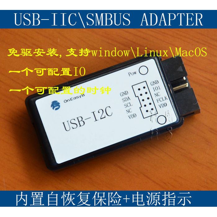 Usb to I2C IIC SMBus Adapter Board, Drive-Free Installation, with Power Indicator | Shopee Malaysia