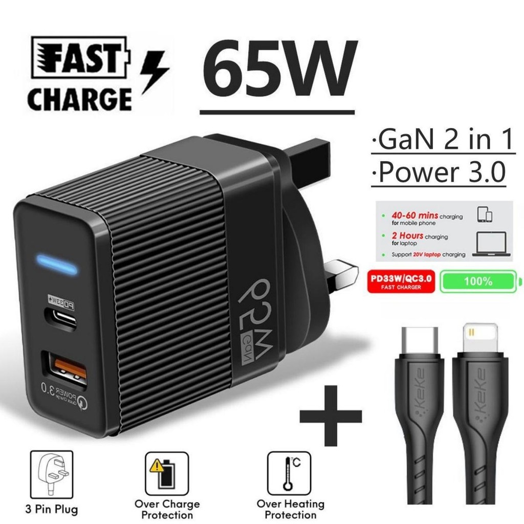 charger 65W Fast Charging Adapter Type C+USB Port Phone ChargerAdapter ...