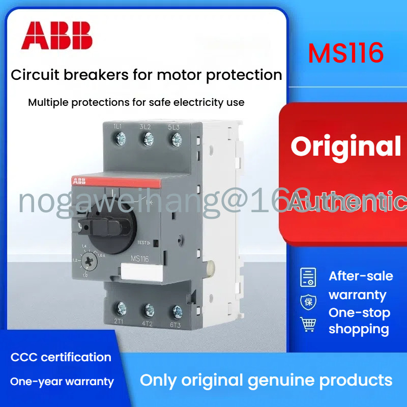 ABB Motor protection circuit breaker MS116-1/1.6/2.5/4/6.3/10/12/16/32(new original) | Shopee ...