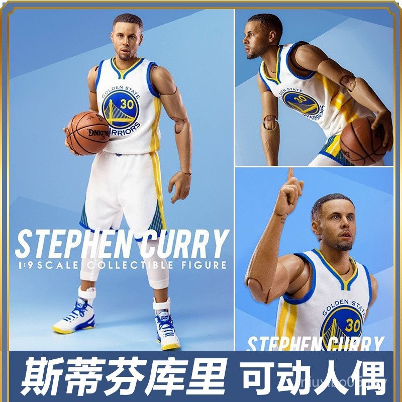 Nba Star Figure Stephen Curry Action Figure Warriors 1/9 Soldier Toy ...