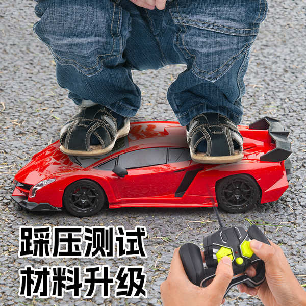 kereta control car control control car Mainan kanak-kanak kawalan jauh ...