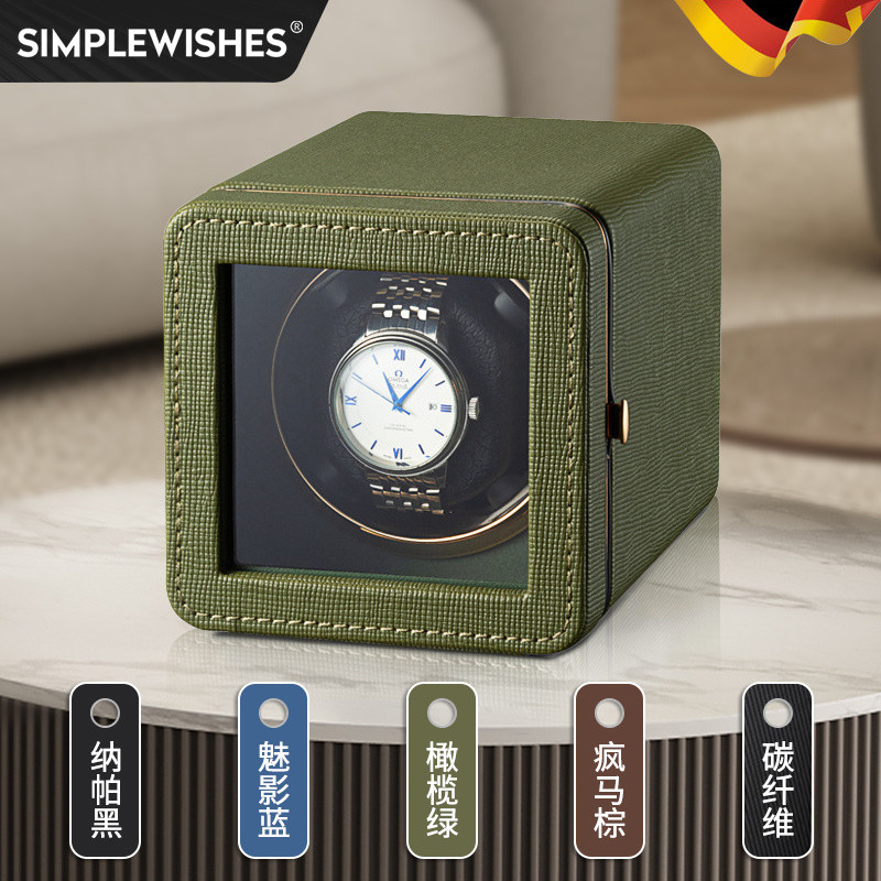 Official New Style Watch Shaker Desktop Turning Watch Box Mechanical ...