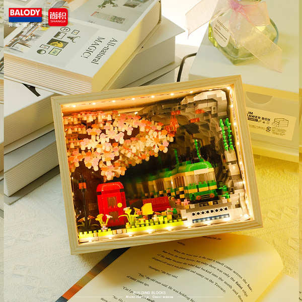 lego brick lego flower Bingkai foto blok bangunan, kereta api bunga ...