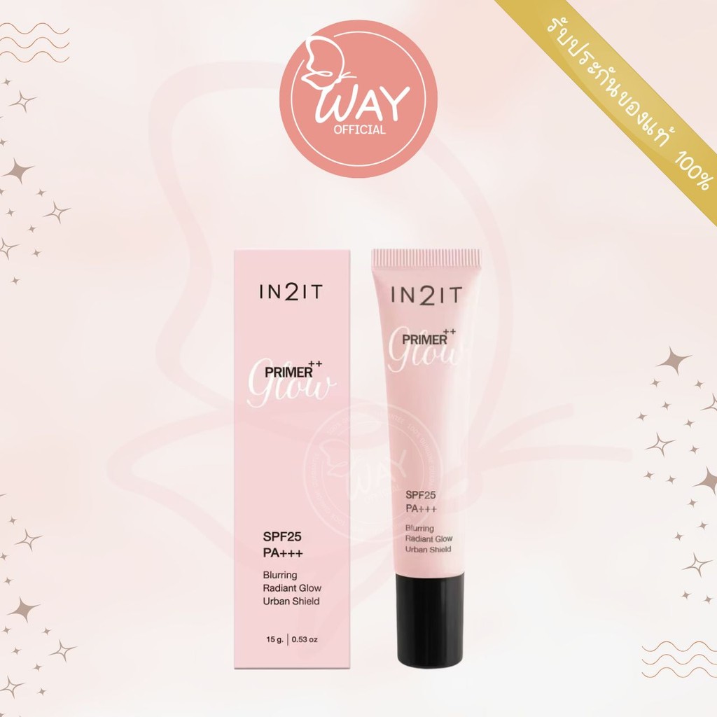 In2it Primer Glow 15g Intit 15g | Shopee Malaysia