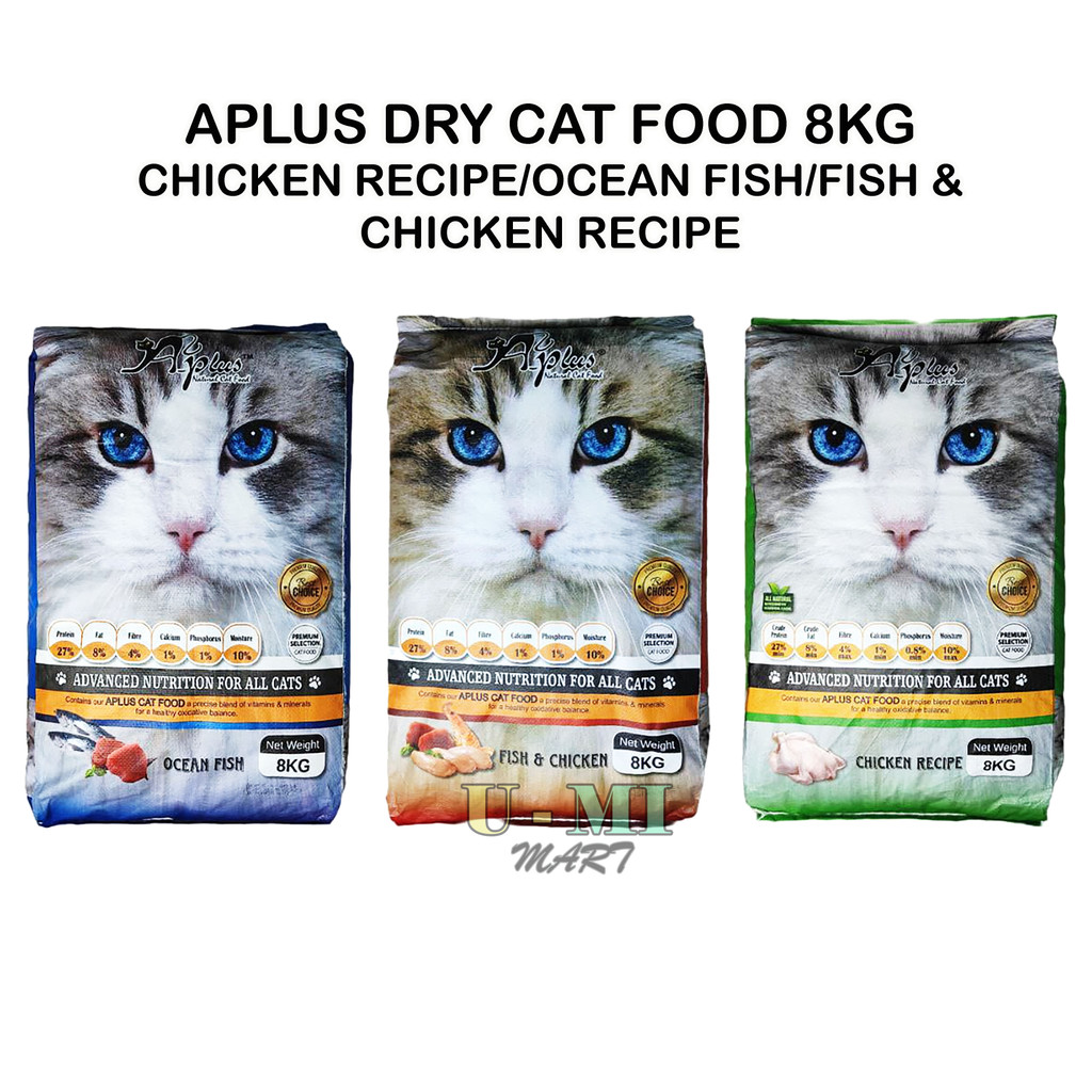 APLUS DRY CAT FOOD 8KG CHICKEN RECIPE/FISH & CHICKEN/OCEAN FISH ...